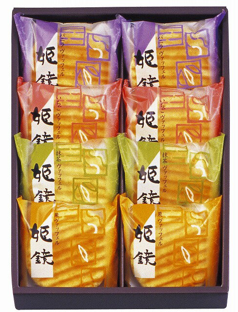 ●セット内容／姫鏡（バニラ・苺・抹茶・栗）各2 【卵・乳成分・小麦】●箱サイズ／箱265×200×55mm●賞味期間／180日間●原産国／JPN●重量／400g