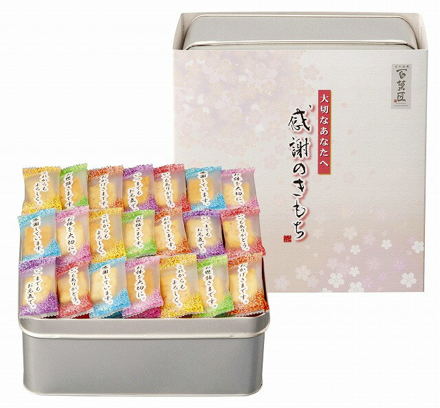 ●セット内容／2種類の味付け米菓詰合せ（海老マヨ味・胡麻サラダ味）280g 【卵・えび】●箱サイズ／缶240×240×100mm●賞味期間／180日間●原産国／JPN●重量／810g