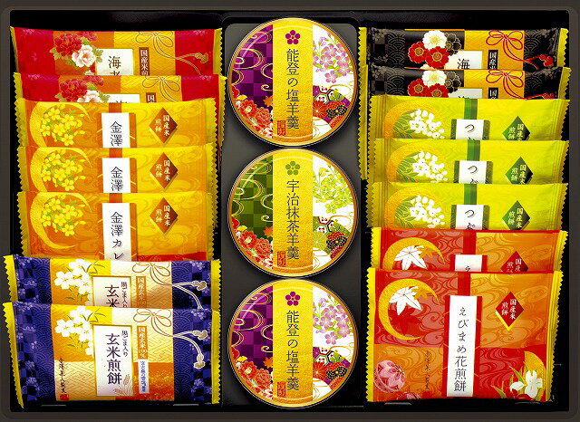 ●セット内容／煎餅（金澤カレー×3・つぶやきサラダ×3・海老カレー×2・えびまめ花×2・海老胡椒×2・黒ごま入り玄米×2）、羊羹（能登の塩×2・宇治抹茶） 【乳成分・えび】●箱サイズ／箱235×330×52mm●賞味期間／120日間●原産国...