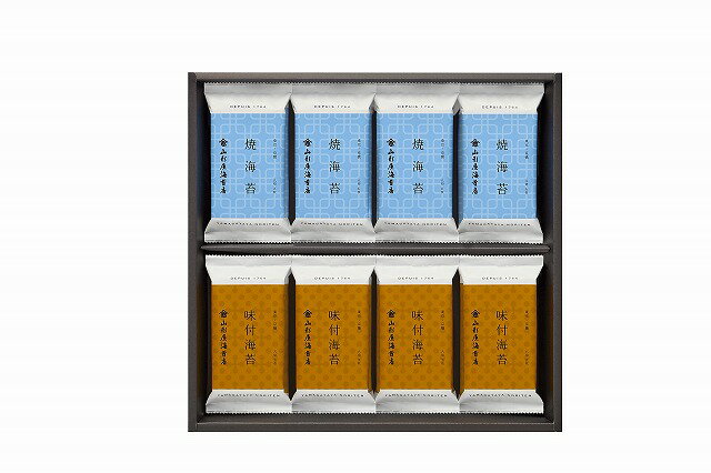 ●セット内容／焼海苔（8切5枚）×8、味付海苔（8切5枚）×8 【小麦】●箱サイズ／箱320×335×45mm●賞味期間／547日間●原産国／JPN