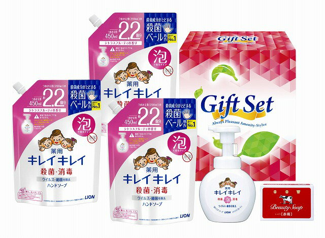 ●セット内容／キレイキレイ薬用泡ハンドソープ（本体250ml・詰替450ml×3）、牛乳石鹸赤箱●箱サイズ／箱240×210×95mm●原産国／JPN●重量／1960g