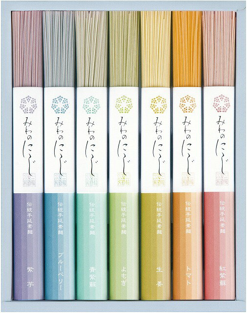 ●セット内容／手延べ素麺（紅しそ・トマト・生姜・よもぎ・青しそ・ブルーベリー・紫いも）各50g 【小麦】●箱サイズ／箱210×170×30mm●賞味期間／900日間●原産国／JPN●重量／450g