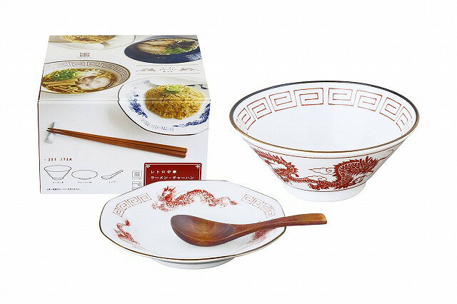 ●セット内容／ラーメン丼φ19.5×80mm・チャーハン皿190×190×35mm：磁器、レンゲスプーン160mm：天然木●箱サイズ／箱205×195×120mm●原産国／ラーメン丼：JPN、レンゲ：CHN●重量／950g