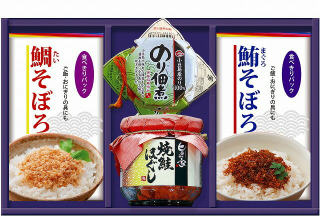 ●セット内容／焼鮭ほぐし60g・のり佃煮80g・（鯛そぼろ・鮪そぼろ）7g×各2袋 【小麦・えび・かに】●箱サイズ／箱150×224×80mm●原産国／日本●重量／660g