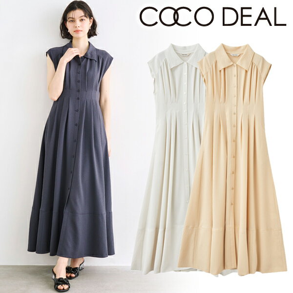 楽天市場】cocodeal ワンピース(レディースファッション)の通販 楽天市場】cocodeal ワンピース(レディースファッション)の通販