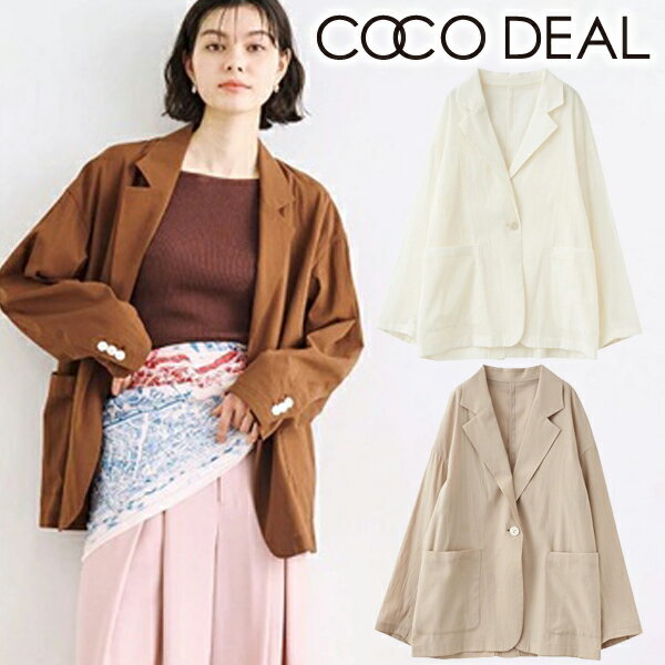 COCO DEAL　ココディールこの夏に一枚あると大活躍間違いなしのシアーゆるジャケットです。 透け感とシャリ味のある清涼感抜群の素材を使用しています。 ヒップを隠してくれる絶妙な丈感でスタイルカバーしてくれます。 デニムにさらっと羽織って...