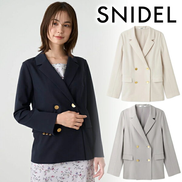【期間限定10%OFF】【予約商品】SNIDEL スナイデル スタンダードジャケット SWFJ242031 4月末～5月末入荷予定 後払い決済利用不可 24SS 2024春夏 新作 キャンセル ...
