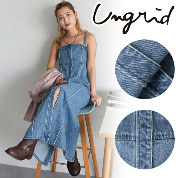 楽天市場】ungrid スリットフレアデニム(レディース 楽天市場】ungrid スリットフレアデニム(レディース