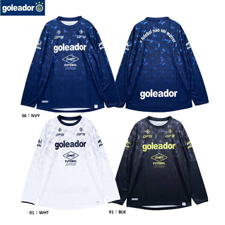 2025 秋冬モデル 人気のムラ柄とグラデーションを掛け合わせたNEWデザイン。 ロゴ配置は南米のゲームシャツを彷彿とさせる一枚。 □素材：ポリエステル 100% □サイズ：S/M/L/LL/3L 着丈(前)66/68/70/72/74 着...