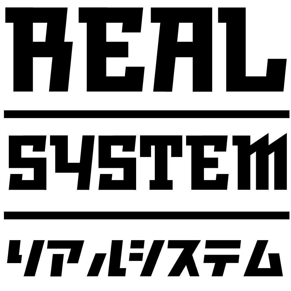 楽天市場 | リアルシステム1号店 - RS1号店、生活雑貨、おもしろ雑貨など様々な商品を激安にてお届けします。