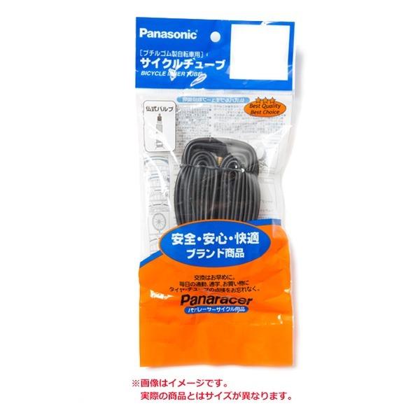 信頼メーカーの高品質・日本製の仏式サイクルチューブ豊富なラインナップであらゆるサイズに対応するレギュラータイプの海外製チューブ。 ●700×35~45C 海外製 ●バルブ:仏(34mm) メーカー側の仕様変更等により掲載内容と一部異なる場合...
