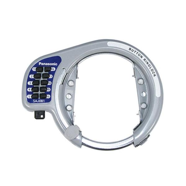 ■便利なキーレスタイプ ■軽快車からCTBまで対応可能 ■取り付けバンド3本入り ■夜でも安全！ピカッと反射シール付き ■セーフティ機構付き ■付属：取り付けバンド3本（φ13／16／19mmステー用）プッシュボタン式 メーカー側の仕様変更...