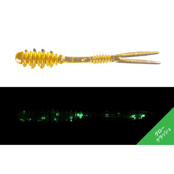 マイクロベイトパターン対応●商品情報 ・マイクロベイトパターン対応・・超”吸い込まれ系”ワーム ・アミなどの小型甲殻類をイメージしたデザインで、小型ベイトを偏食する状況で効果を発揮。 ・小さなサイズながらも、独自の形状から生まれる明確な波動...