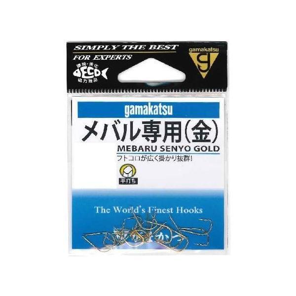 メバル専用 金●商品情報 ・GAMAKATSU がまかつ ・細身で鈎先が鋭く、フトコロが広いのでメバルの掛かりは抜群です。 ・鈎が繊細ですので活エビ使用に効果があります。 メーカー側の仕様変更等により掲載内容と一部異なる場合がございます。 ...