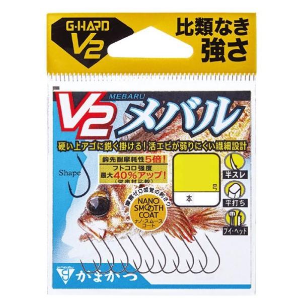 ナノスムースコート●商品情報 ・GAMAKATSU がまかつ ・ナノスムースコートと細軸設計により、活エビが弱りにくく、メバルの喰いが抜群。 ・やや鈎先を内側に向けることで、追い喰い時のバラシも減少。 ・高強度素材「G-HARDV2」採用に...