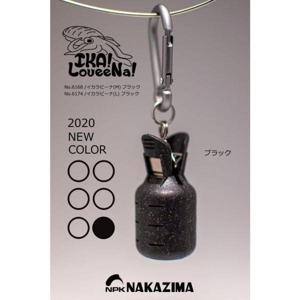 ネットで話題の便利アイテム●商品情報 ・ネットで話題の便利アイテム ・ネットで話題のエギ収納「エギホルダー」対応モデルの安全カバー！ ・エギを安全にワンタッチで固定して、そのままぶら下げ移動！実釣時は素早いローテーションが可能です。 ・社内...