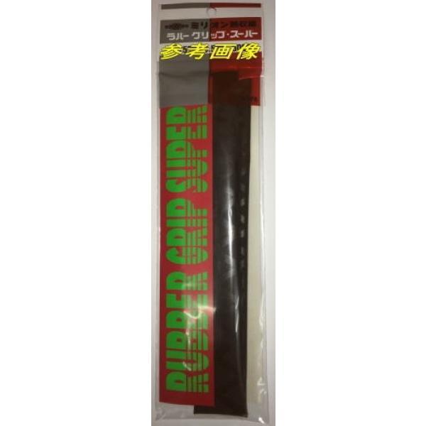 共和 スーパーラバーグリップ●商品情報 ・ロッドや玉の柄をキズ・汚れから保護する！ ・全耐侯性・耐熱性・耐塩性に優れているため,釣竿・玉の柄等の保護の役割を果すのに最適です。 ・さらに表面には荒し加工を施しているために滑りにくく、水に濡れて...
