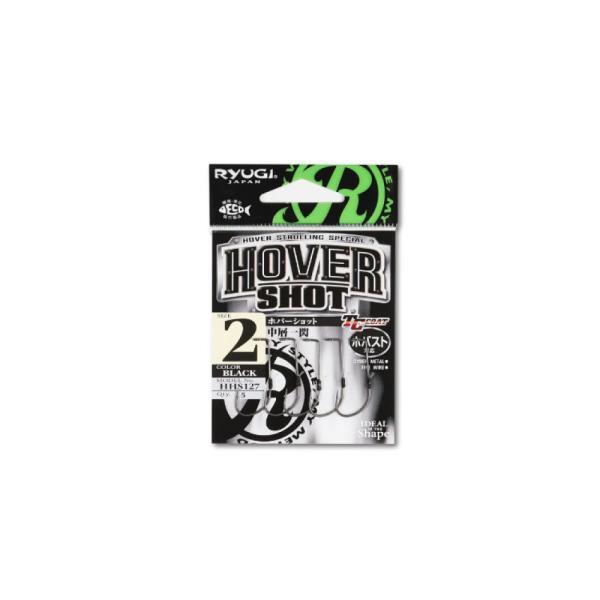 ついに登場、ホバスト専用設計。●商品情報 ・ついに登場、ホバスト専用設計。ローカルで異次元の釣果を叩き出し、注目を浴びたワームを中層に漂わせるテクニック「ホバスト」。このテクニックを完成させる為のフックがこのホバーショットである。ジグヘッド...