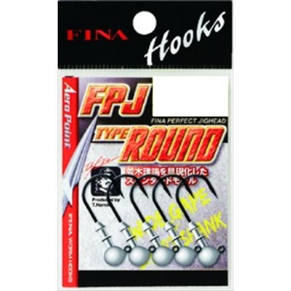 並木敏成プロデュース　ショートシャンク・ワイドギャップのスタンダードジグヘッド●商品情報 ・並木敏成プロデュース　ショートシャンク・ワイドギャップのスタンダードジグヘッド メーカー側の仕様変更等により掲載内容と一部異なる場合がございます。 ...