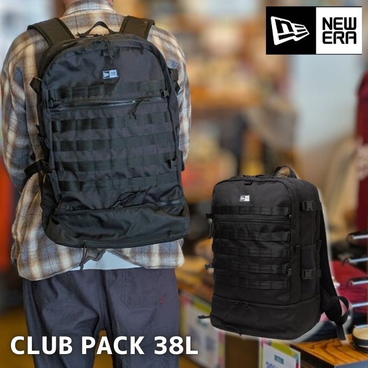 [NEW ERA|ニューエラ] CLUB PACK クラブパック 38L ブラック 品番:14392360 ■大容量かつ実用性のあるデザインで、部活からスポーツシーンまで幅広くニーズを満たすモデル。 取り出し式のネットカバーをセットし、バッ...