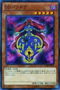 宅配便や、お手軽なメール便など様々な配送方法をご用意しております。　BOX販売・デッキ販売などの記載がない場合、ボックス封入シングルカード、デッキ封入スリーブ、デッキケースなどの単品販売です。 また、商品名に【プレイ用】表記がある場合は、プ...