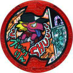 宅配便や、お手軽なメール便など様々な配送方法をご用意しております。　