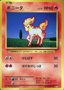 よく一緒に購入されている商品ポケモンカードゲーム S5a 029/070 30円 ポケモンカードゲーム S5R 006/070130円 ポケモンカードゲーム S6H 018/07030円宅配便や、お手軽なメール便など様々な配送方法をご用意し...