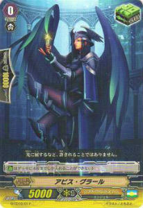 宅配便や、お手軽なメール便など様々な配送方法をご用意しております。　BOX販売・デッキ販売などの記載がない場合、ボックス封入シングルカード、デッキ封入スリーブ、デッキケースなどの単品販売です。 また、商品名に【プレイ用】表記がある場合は、プ...