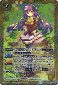 宅配便や、お手軽なメール便など様々な配送方法をご用意しております。　BOX販売・デッキ販売などの記載がない場合、ボックス封入シングルカード、デッキ封入スリーブ、デッキケースなどの単品販売です。 また、商品名に【プレイ用】表記がある場合は、プ...