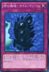 宅配便や、お手軽なメール便など様々な配送方法をご用意しております。　BOX販売・デッキ販売などの記載がない場合、ボックス封入シングルカード、デッキ封入スリーブ、デッキケースなどの単品販売です。 また、商品名に【プレイ用】表記がある場合は、プ...