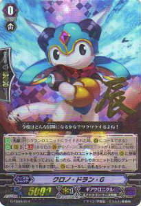 宅配便や、お手軽なメール便など様々な配送方法をご用意しております。　BOX販売・デッキ販売などの記載がない場合、ボックス封入シングルカード、デッキ封入スリーブ、デッキケースなどの単品販売です。 また、商品名に【プレイ用】表記がある場合は、プ...