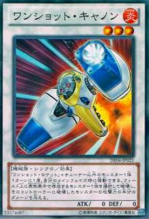 よく一緒に購入されている商品遊戯王 DE04-JP101 コダロス50円遊戯王 DE04-JP104 オイルメン30円遊戯王 DE04-JP106 儀式魔人プレコグ50円宅配便や、お手軽なメール便など様々な配送方法をご用意しております。　B...