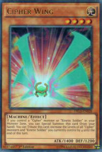 宅配便や、お手軽なメール便など様々な配送方法をご用意しております。　BOX販売・デッキ販売などの記載がない場合、ボックス封入シングルカード、デッキ封入スリーブ、デッキケースなどの単品販売です。 また、商品名に【プレイ用】表記がある場合は、プ...