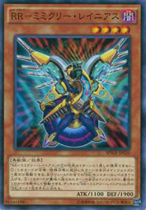 宅配便や、お手軽なメール便など様々な配送方法をご用意しております。　BOX販売・デッキ販売などの記載がない場合、ボックス封入シングルカード、デッキ封入スリーブ、デッキケースなどの単品販売です。 また、商品名に【プレイ用】表記がある場合は、プ...