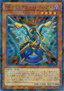 宅配便や、お手軽なメール便など様々な配送方法をご用意しております。　BOX販売・デッキ販売などの記載がない場合、ボックス封入シングルカード、デッキ封入スリーブ、デッキケースなどの単品販売です。 また、商品名に【プレイ用】表記がある場合は、プ...