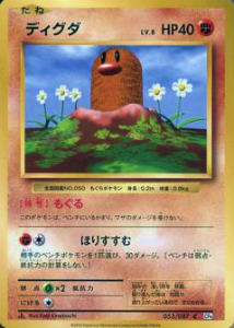 宅配便や、お手軽なメール便など様々な配送方法をご用意しております。　BOX販売・デッキ販売などの記載がない場合、ボックス封入シングルカード、デッキ封入スリーブ、デッキケースなどの単品販売です。 また、商品名に【プレイ用】表記がある場合は、プ...