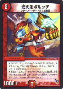 宅配便や、お手軽なメール便など様々な配送方法をご用意しております。　BOX販売・デッキ販売などの記載がない場合、ボックス封入シングルカード、デッキ封入スリーブ、デッキケースなどの単品販売です。 また、商品名に【プレイ用】表記がある場合は、プ...