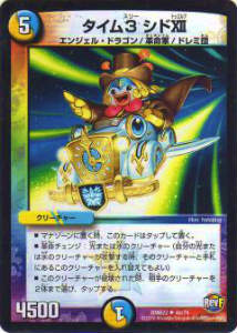 宅配便や、お手軽なメール便など様々な配送方法をご用意しております。　BOX販売・デッキ販売などの記載がない場合、ボックス封入シングルカード、デッキ封入スリーブ、デッキケースなどの単品販売です。 また、商品名に【プレイ用】表記がある場合は、プ...