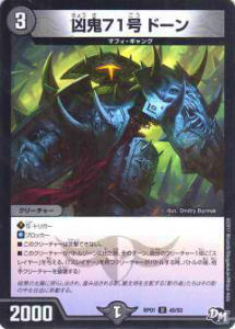 宅配便や、お手軽なメール便など様々な配送方法をご用意しております。　BOX販売・デッキ販売などの記載がない場合、ボックス封入シングルカード、デッキ封入スリーブ、デッキケースなどの単品販売です。 また、商品名に【プレイ用】表記がある場合は、プ...