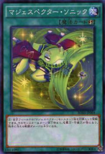 よく一緒に購入されている商品遊戯王 BOSH-JP030 マジェスペクター35円遊戯王 DOCS-JP028 マジェスペクター30円遊戯王 QCAC-JP077 巌征竜−レドック50円宅配便や、お手軽なメール便など様々な配送方法をご用意して...