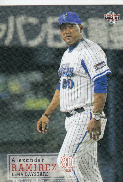 宅配便や、お手軽なメール便など様々な配送方法をご用意しております。類似商品はこちらBBM 2020 190 A.ラミレス 横浜D150円2019 BBMベースボールカード 258 大50円2019 BBMベースボールカード 254 S50円...