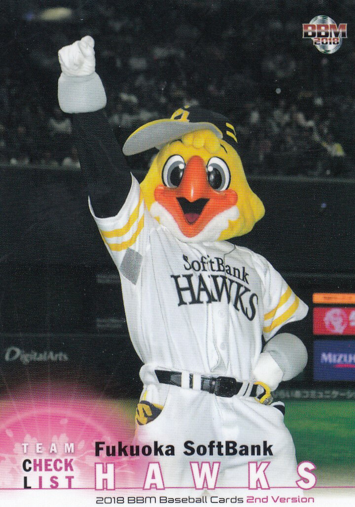 宅配便や、お手軽なメール便など様々な配送方法をご用意しております。　