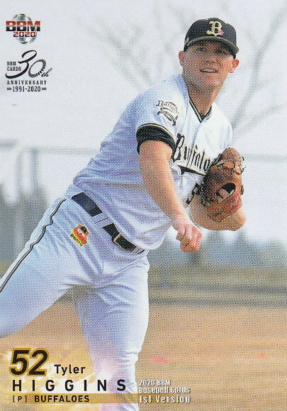 宅配便や、お手軽なメール便など様々な配送方法をご用意しております。ベースボール・マガジン社