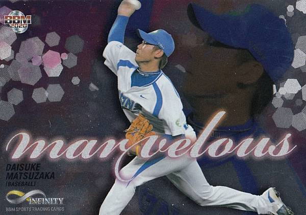 宅配便や、お手軽なメール便など様々な配送方法をご用意しております。類似商品はこちらBBM 2020 M11 北島康介 スポーツ650円BBM 2020 M01 正田耕三 スポーツ700円BBM 2020 M09 釜本邦茂 スポーツ450円B...