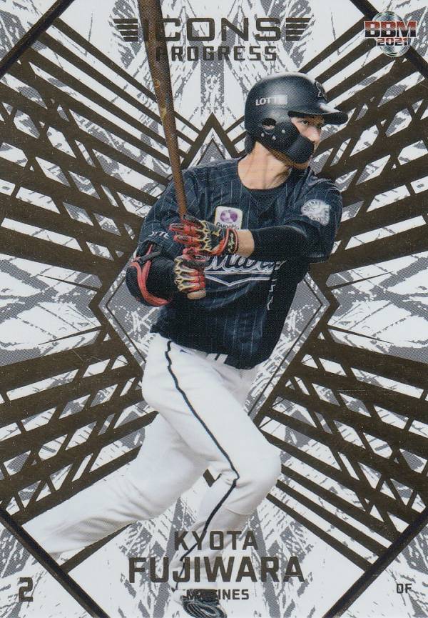 宅配便や、お手軽なメール便など様々な配送方法をご用意しております。類似商品はこちらBBM ベースボールカード PP09 大野雄大800円BBM ベースボールカード PP12 清水　昇2,500円BBM ベースボールカード PP10 佐野恵太...