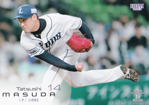 宅配便や、お手軽なメール便など様々な配送方法をご用意しております。　BOX販売・デッキ販売などの記載がない場合、ボックス封入シングルカード、デッキ封入スリーブ、デッキケースなどの単品販売です。 また、商品名に【プレイ用】表記がある場合は、プ...