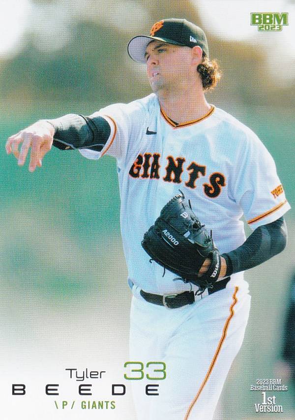 宅配便や、お手軽なメール便など様々な配送方法をご用意しております。　BOX販売・デッキ販売などの記載がない場合、ボックス封入シングルカード、デッキ封入スリーブ、デッキケースなどの単品販売です。 また、商品名に【プレイ用】表記がある場合は、プ...