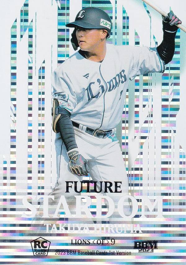 宅配便や、お手軽なメール便など様々な配送方法をご用意しております。　BOX販売・デッキ販売などの記載がない場合、ボックス封入シングルカード、デッキ封入スリーブ、デッキケースなどの単品販売です。 また、商品名に【プレイ用】表記がある場合は、プ...