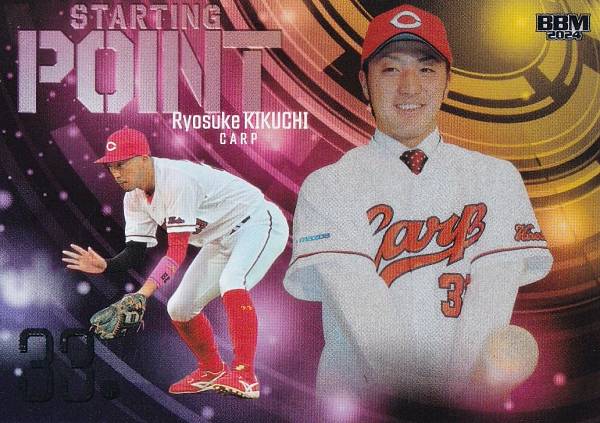 宅配便や、お手軽なメール便など様々な配送方法をご用意しております。　BOX販売・デッキ販売などの記載がない場合、ボックス封入シングルカード、デッキ封入スリーブ、デッキケースなどの単品販売です。 また、商品名に【プレイ用】表記がある場合は、プ...