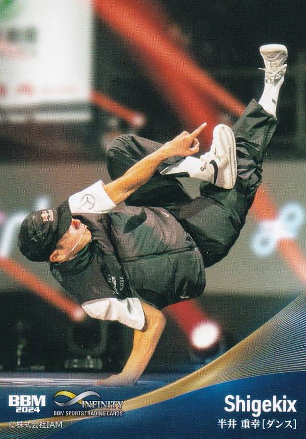 宅配便や、お手軽なメール便など様々な配送方法をご用意しております。　BOX販売・デッキ販売などの記載がない場合、ボックス封入シングルカード、デッキ封入スリーブ、デッキケースなどの単品販売です。 また、商品名に【プレイ用】表記がある場合は、プ...